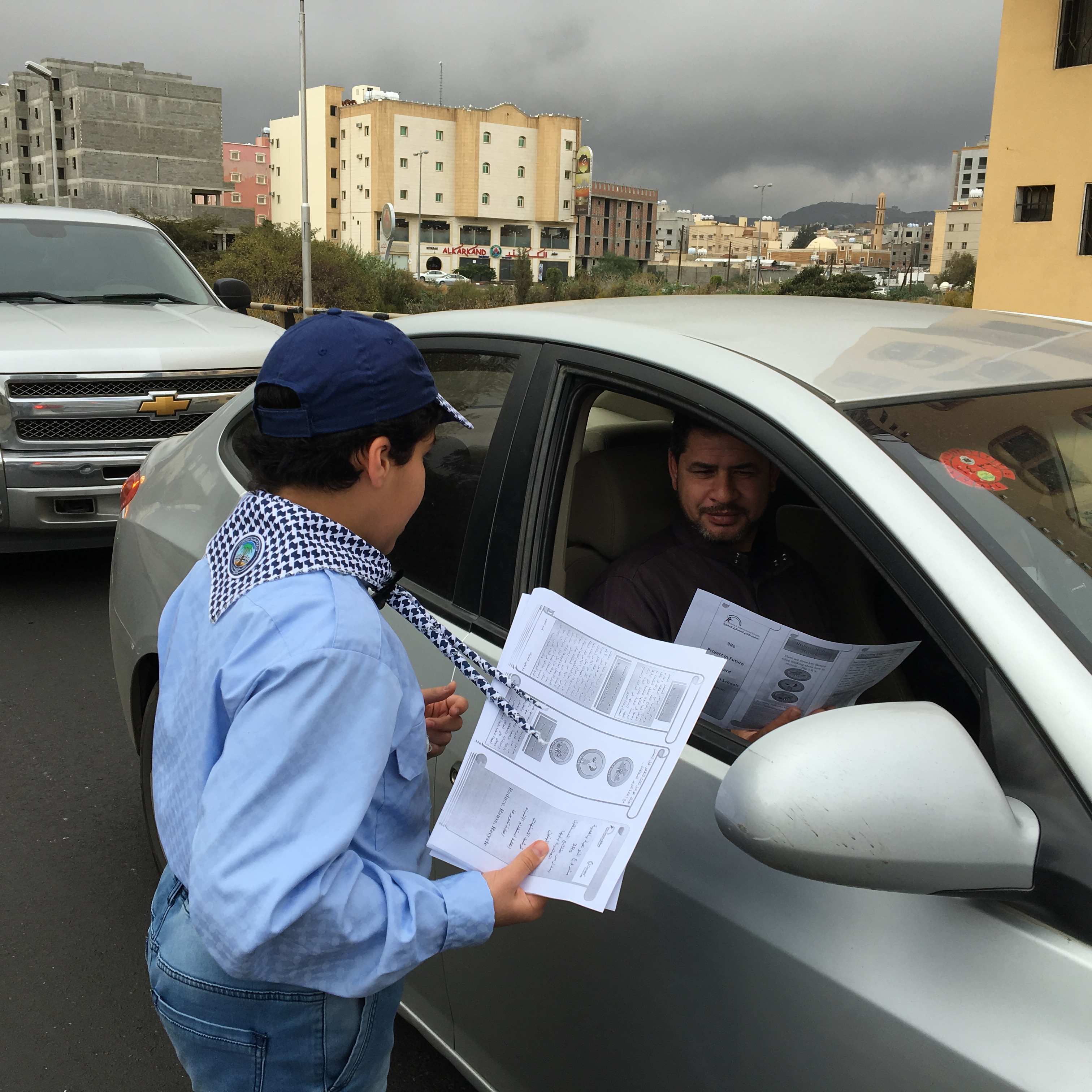 %d9%8a%d9%88%d9%85-%d8%a7%d9%84%d8%a8%d9%8a%d8%a6%d8%a9-378 – شركة ...